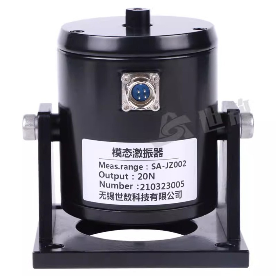 SA-JZ Modal Exciter Powerful Electrodynamic Shaker Transducer ...