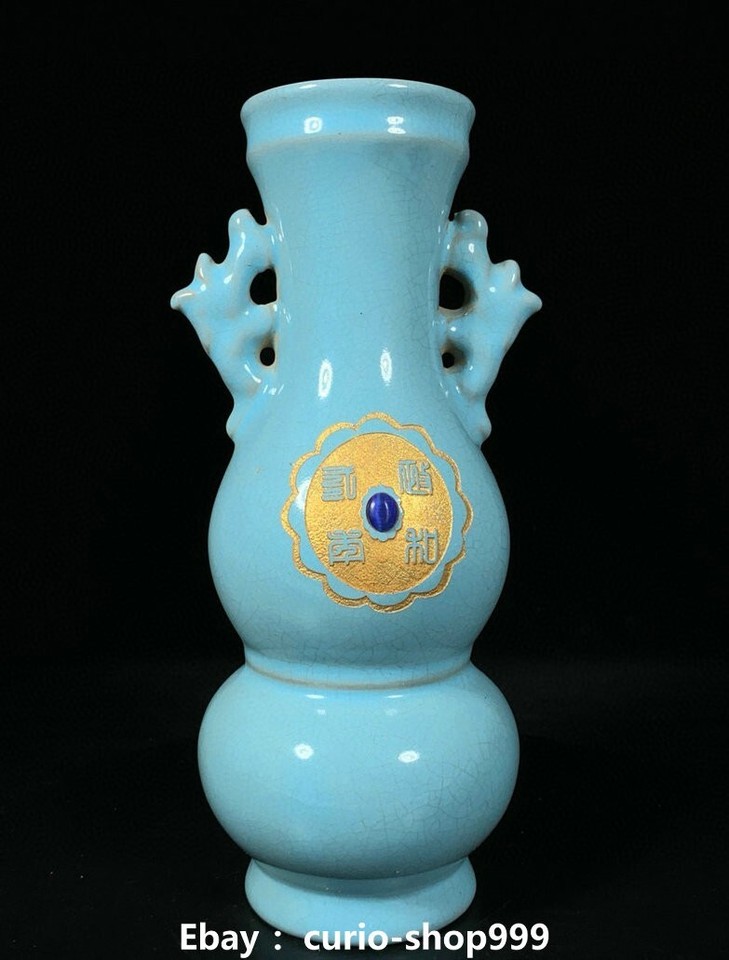 9" China Song Dynasty Ru Kiln Porcelain Gilt Inlay Gem Double Ears ...
