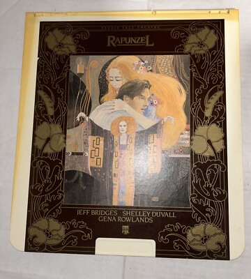 Faerie Fale Theatre presents Rapunzel – CBS/FOX video disc (CED) | eBay