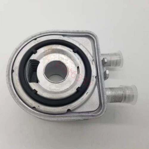 26410-2G000 Engine Oil Cooler for Hyundai Sonata Tucson Kia Optima 2.0L ...