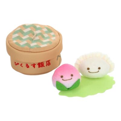 Pickles the Frog Costume for Bean Doll Plush Hotel Dim Sum Set Japan | eBay