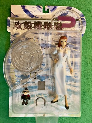 Ghost In The Shell 2 Man Machine Interface Figure Masamune Shirow NIB ...