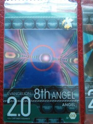 EVANGELION TRADING CARD JAPAN MORINAGA WAFER CHOCOLATE EVA EVAX GAINAX ...