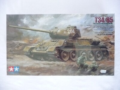 Vintage Tamiya T34/85 Russian Medium Tank Model Kit No. 138 Sealed NOS ...