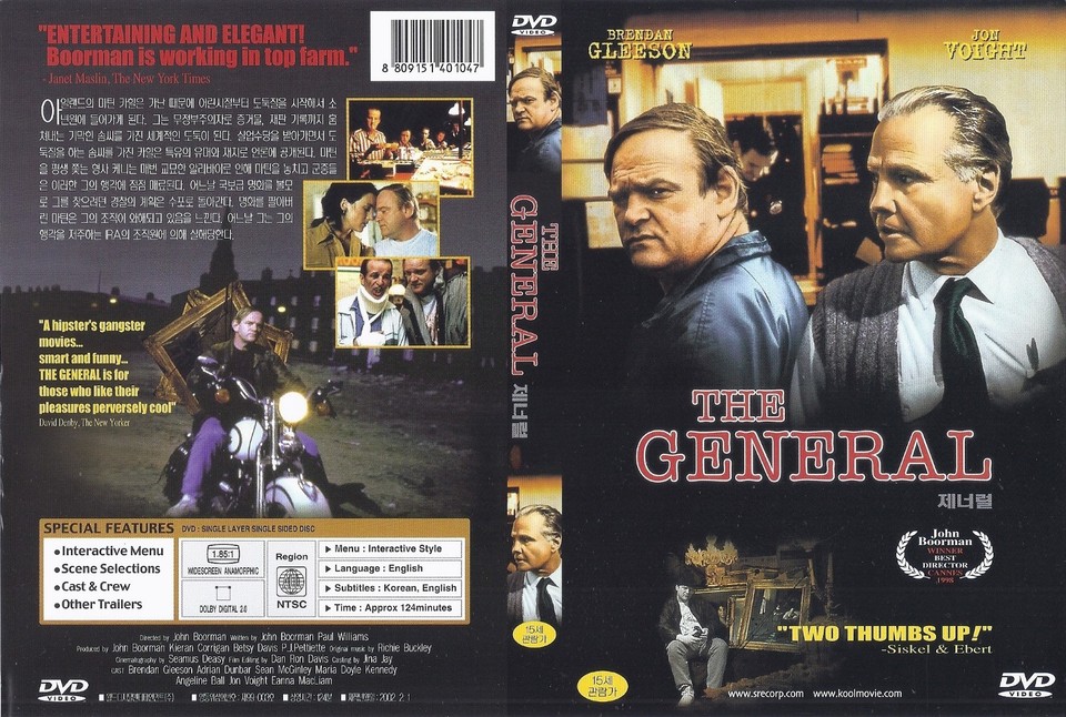 The General (1998) Brendan Gleeson / Jon Voight DVD NEW *SAME DAY ...
