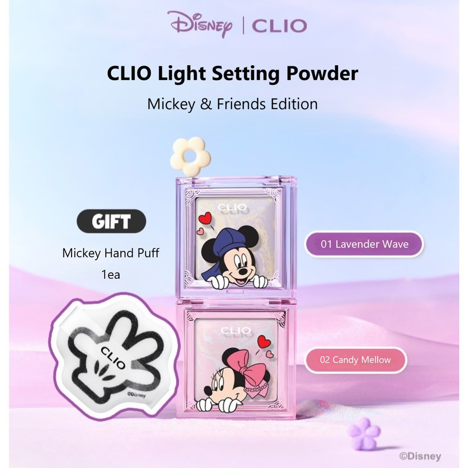 CLIO Light Setting Powder 4.8g Mickey & Friends Edition Disney ...