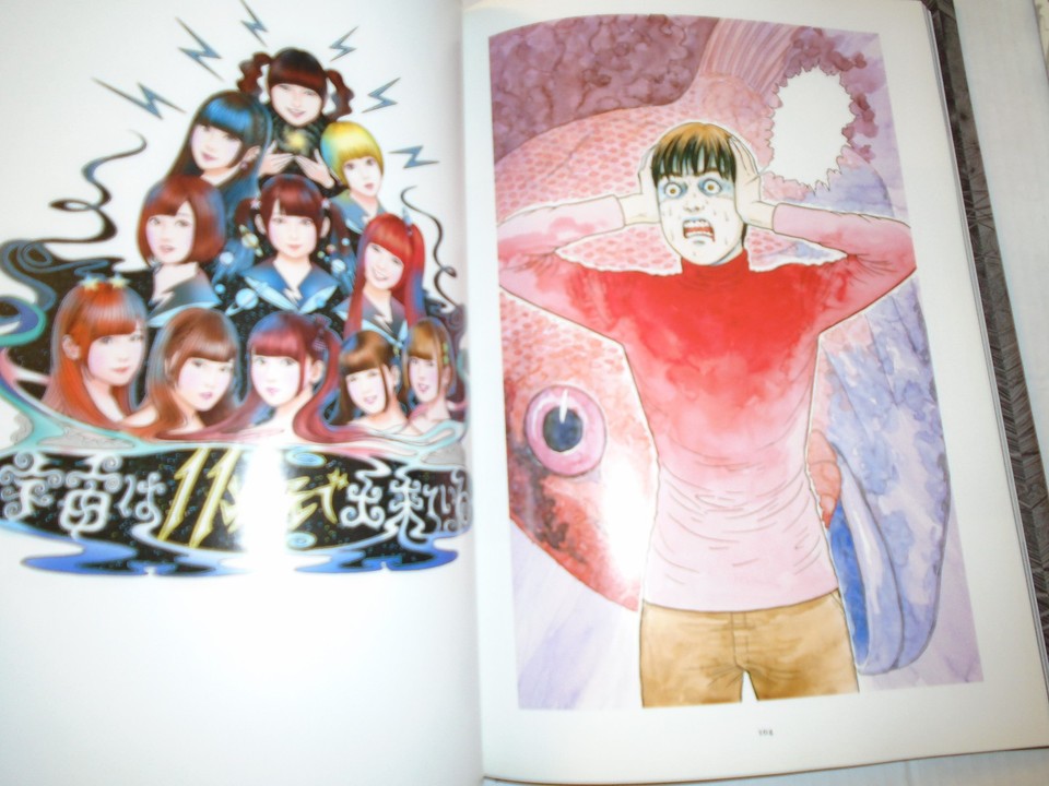 JUNJI ITO BOOK COLLECTION (Uzumaki, Tomie. Gyo, Deserter, Shiver ...