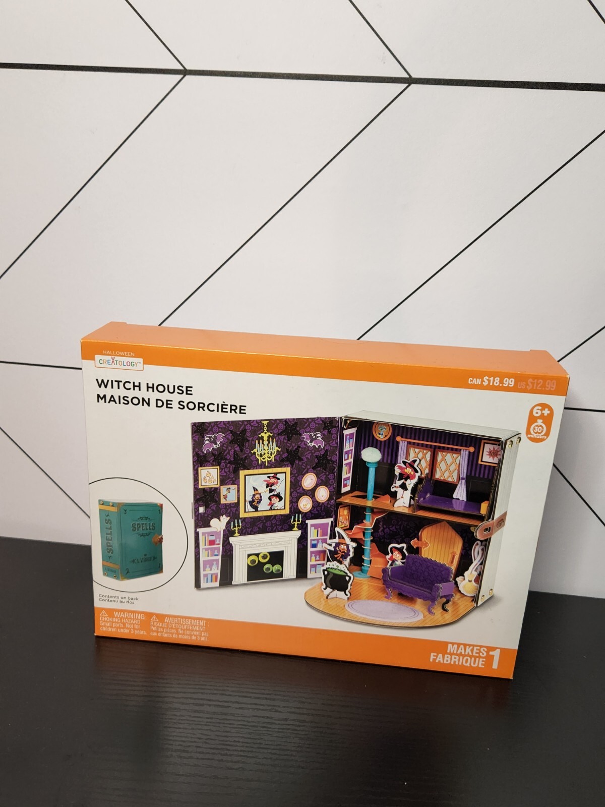 Creatology Halloween Witch House Craft Kit (124 pieces) Ages 6+ New | eBay