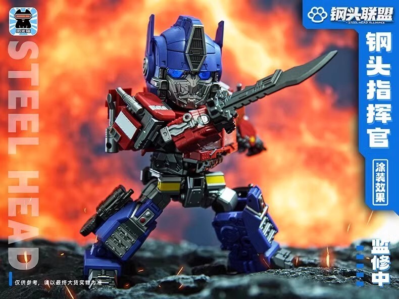 JiGuangMao Toy JGM-Q01 Steel Head OP Commander Action Figure Model | eBay