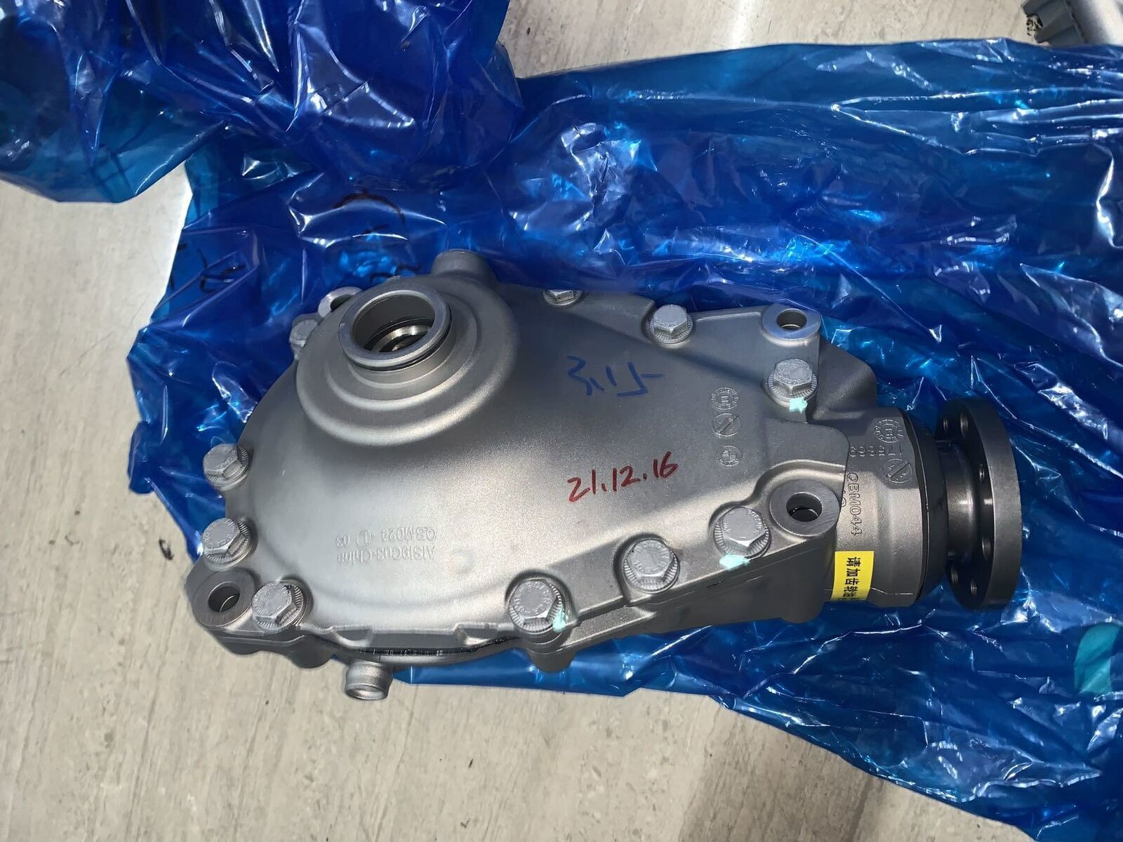 Differential Verteilergetriebe Vorne Montage Für BMW X5 X6 F15 F16 F86 ...