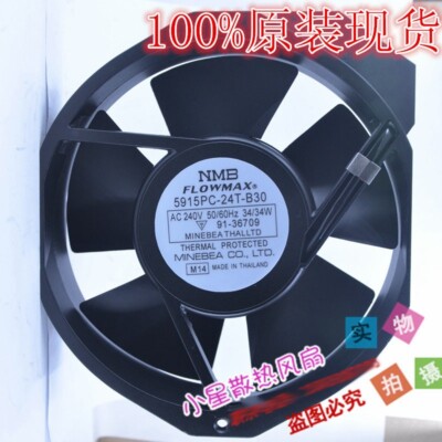 NMB FLOWMAX 5915PC-24T-B30 17238 AC240V 40W axial cooling fan | eBay