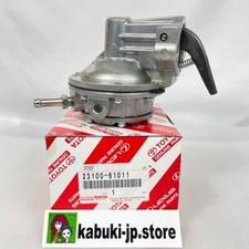 23100-69095 Toyota Pump ASSY Fuel 2310069095 Genuine OEM Part for sale ...