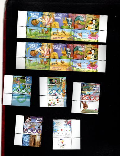 Israel sc#1368a x2 Strip #1385-8,1410 (1999-2000) MNH | eBay