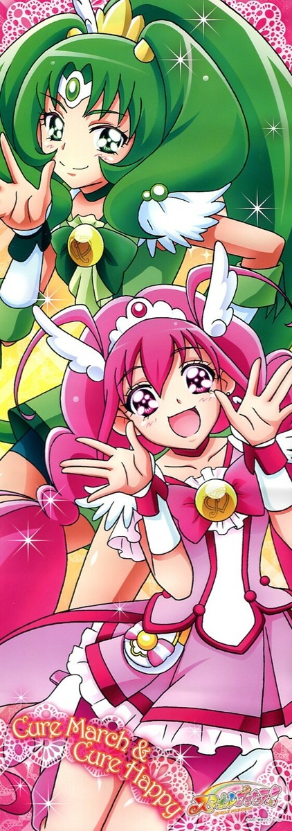 Smile Precure R Wallpaper Poster Smile Precure Pretty Cure Glitter