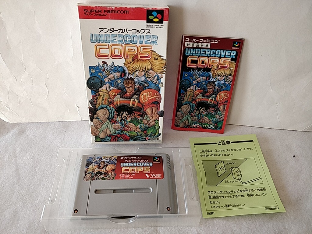 Undercover Cops Super Famicom SNES GAME Cartridge,Manual,Boxed set ...