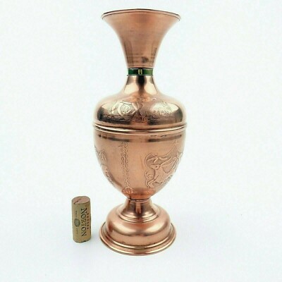Vintage Middle Eastern Repousse Copper Vase 9” Hammered Camels, Lions ...