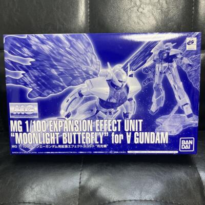 MG Turn A Gundam Expansion Effect Unit Moonlight Butterfly Premium ...