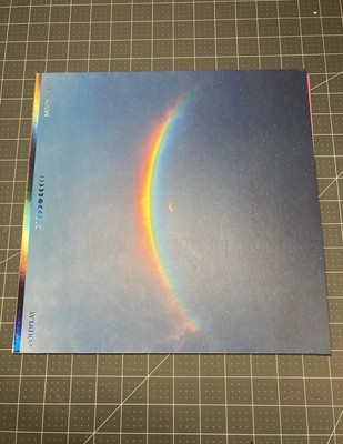 LIMITED EDITION COLDPLAY MOON MUSIC SPOTIFY FANS FIRST GREEN VINYL ...