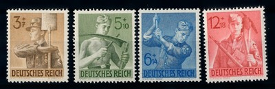 [70821] Germany 3rd Reich 1943 Labor service workers MNH | eBay