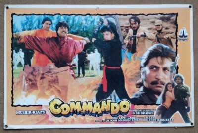 Bollywood 1988 Commando cardboard lobby cards Shakti Kapoor 12"x19" (4 ...