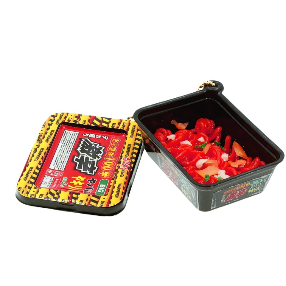 Ramen Noodle Udon Cup Miniature Food Keychain Japan 1 Random Mini ...