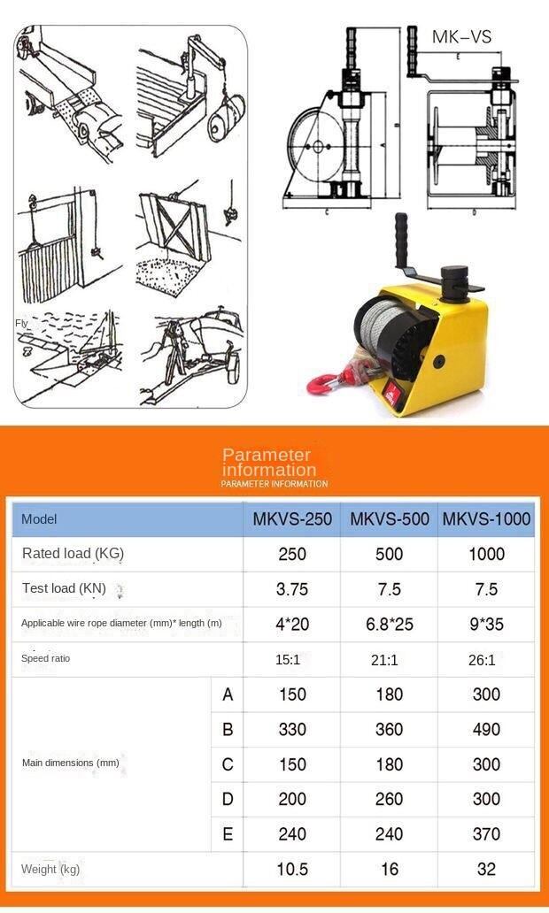 Duty Hand Winch Manual/ Manual Boat Winch with Self Locking/ Manual ...