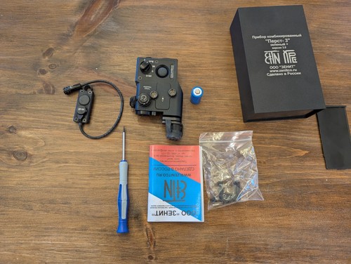 Zenitco Perst 3 Green + IR Laser Unit | eBay