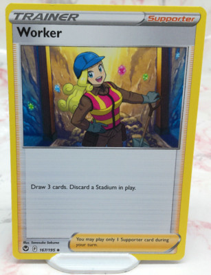 Pokémon - Worker 167/195 Uncommon Silver Tempest - NM | eBay