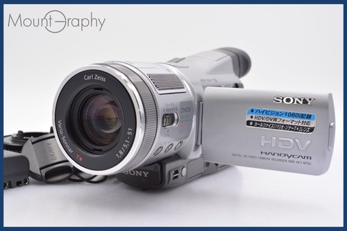 Sony Handycam HDR‑HC1 120x Zoom Camcorder with Battery Excellent ...