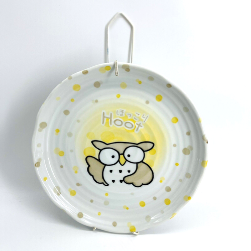 HOOT OWL JAPAN NOVELTY PLATE KITCHEN WALL DISPLAY HOME DECORATION-RARE ...