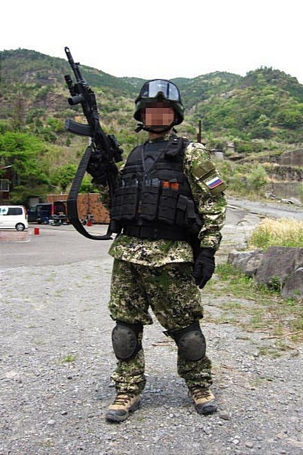 Russian FSB Vympel Field Summer ACU Suit Spectrum SKVO Spetsnaz GRU ...