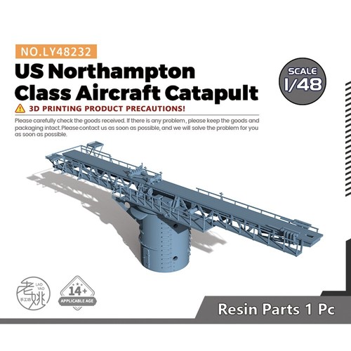 Yao's Studio LY48232 1/48 Military Model Kit Northampton Class Aircraft ...