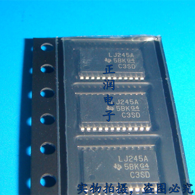 10pcs LJ245A SN74LVC4245APWR OCTAL BUS TRANSCEIVER SN74LVC4245APW ...