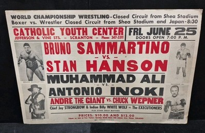 🥊Original Muhammad Ali vs Inoki Wrestling Boxing Promotional Poster WWF ...