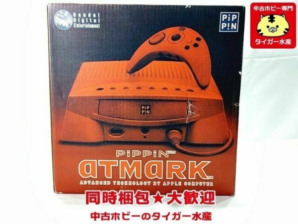 Apple Bandai PiPPiN aTMARK Console From Japan (PA-82001) for sale ...