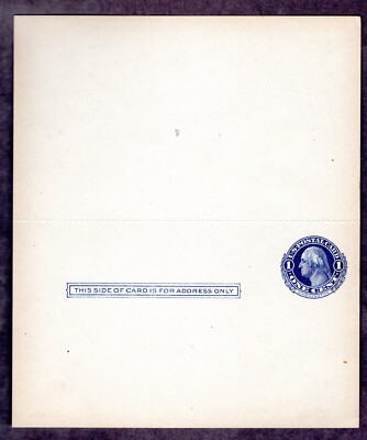 UY5/MR8-sep1. MNH Paid Reply Card, Unfolded. Light edge toning. Cat ...