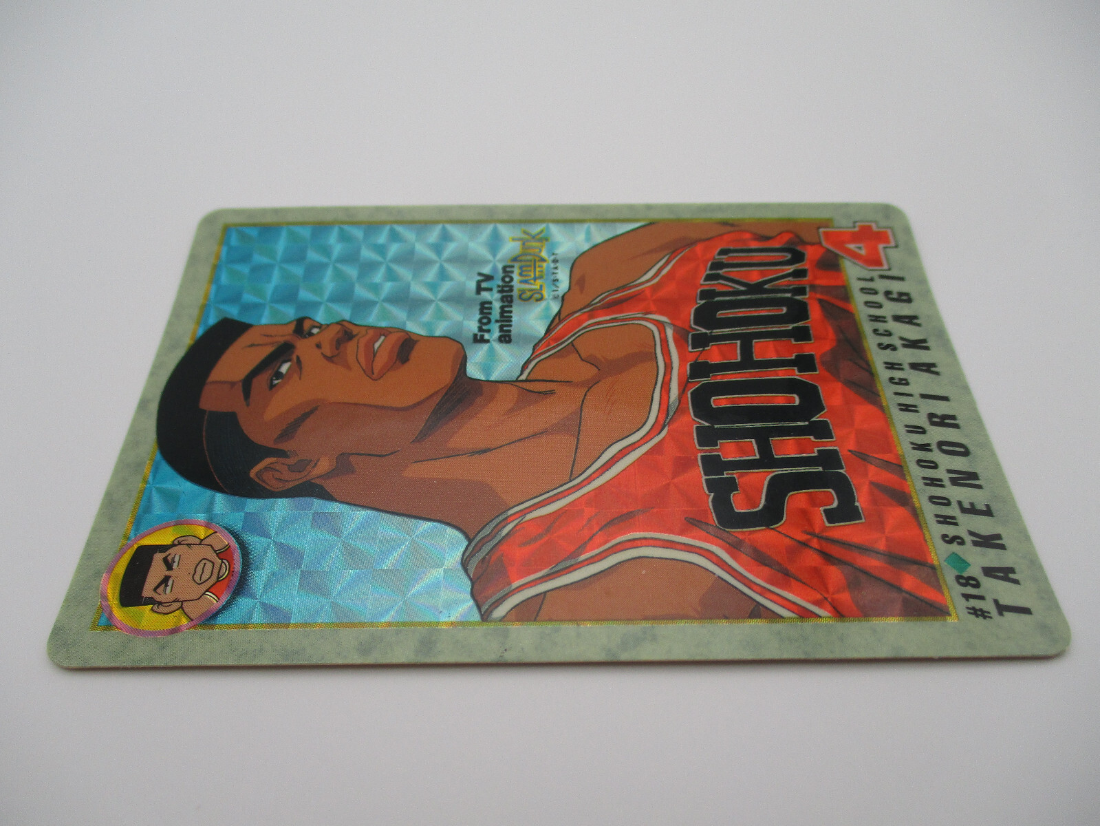 Takenori Akagi Holo #18 SLAM DUNK Card animation BNADAI 1994 Carddas ...