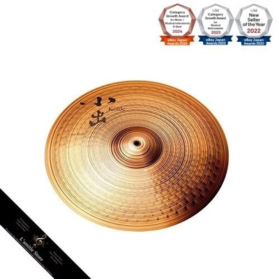 Koide Cymbal 503 Series 18-inch Crash Cymbal Medium (503-18CM)Japan ...