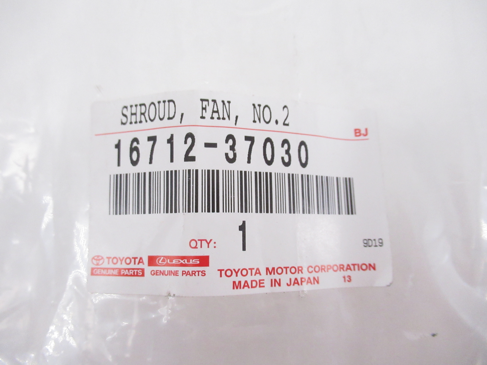 Genuine OEM Toyota 16712-37030 Upper Fan Shroud Mount 2010-2015 Prius ...