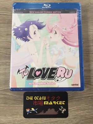 To Love Ru complete series / NEW anime on Blu-ray from Sentai | eBay