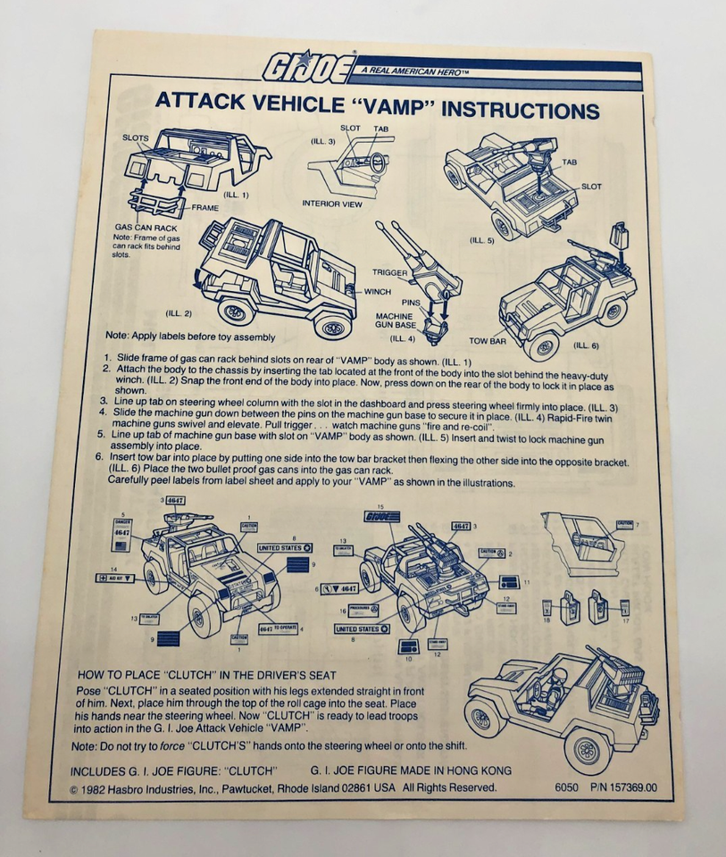 1982 GI Joe Blueprint - Vamp Multi-Purpose Attack Vehicle | eBay