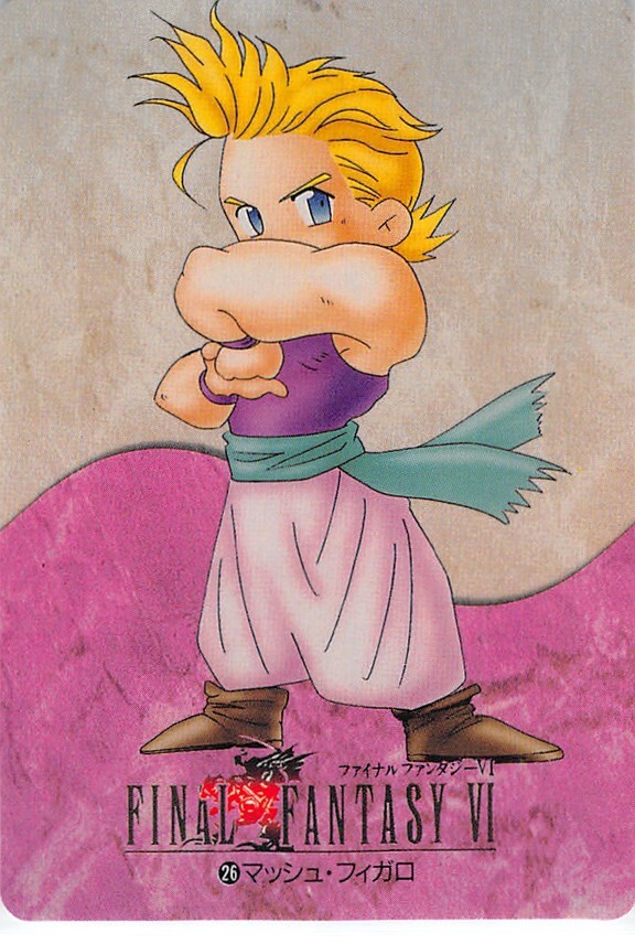 Final Fantasy 6 VI Trading Card Carddass 26 Normal Part 1 Sabin Rene ...
