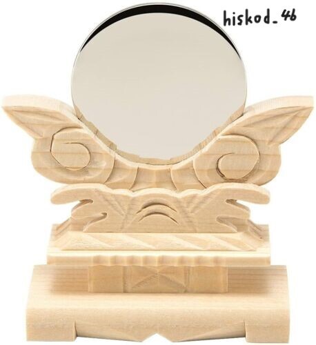 Japanese God Mirror Shinkyo Tool of Shrine Shinto Traditional Item ...