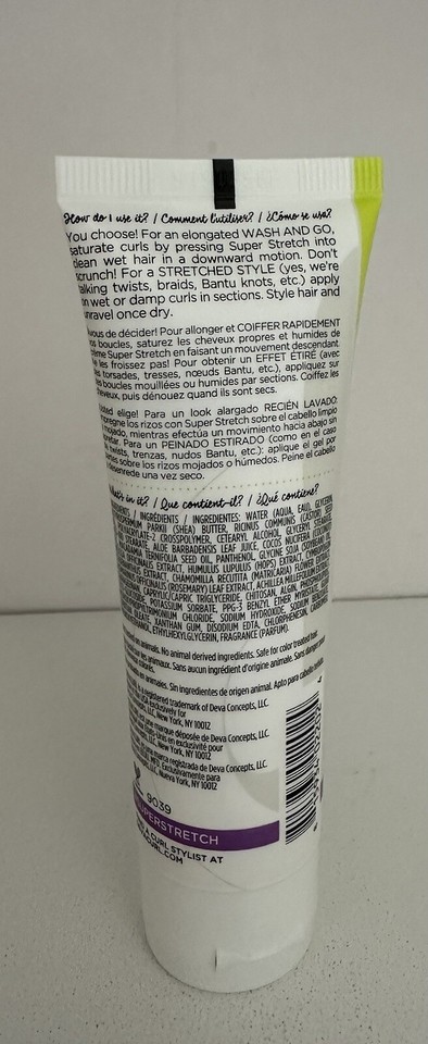 DevaCurl Super Stretch Coconut Curl Elongator Define & Control 1.5 oz ...