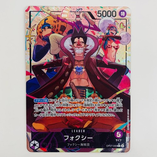 One Piece CCG Foxy Parallel L OP07-059 Japan | eBay