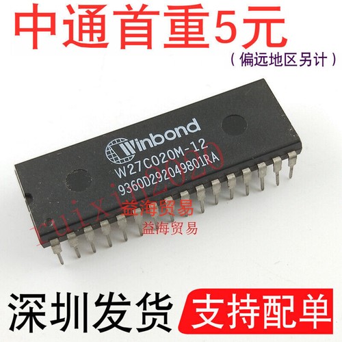 1pc W27C020M-12 W27C020 256k x 8 Electrically Erasable Eprom IC #E8 ...