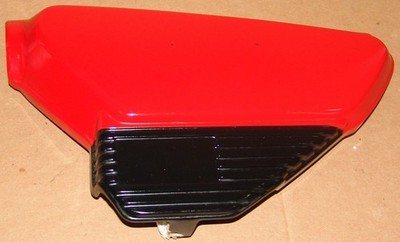 Side L Panel Side Fairing HONDA Cx 500 83600-415-0000 | eBay Australia