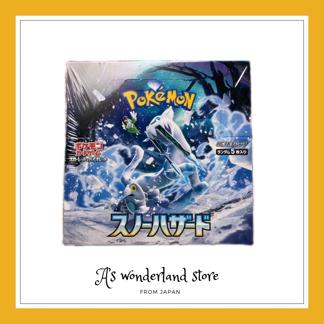 Pokemon Card Game Scarlet & Violet SNOW HAZARD BOX SV2P Japanese from ...