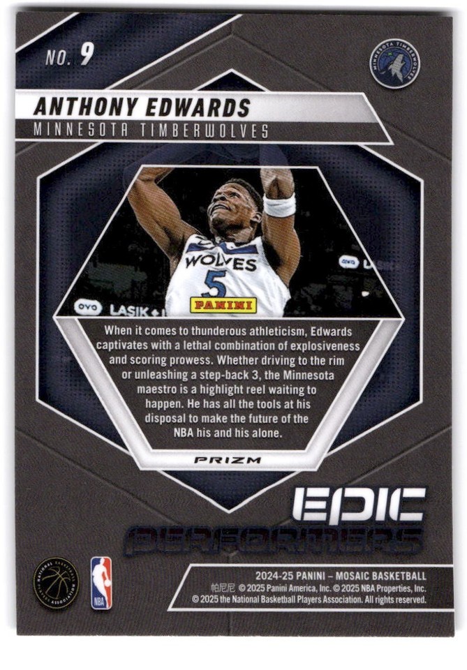 2024-25 Panini Mosaic #9 Anthony Edwards Epic Performers Mosaic Green ...