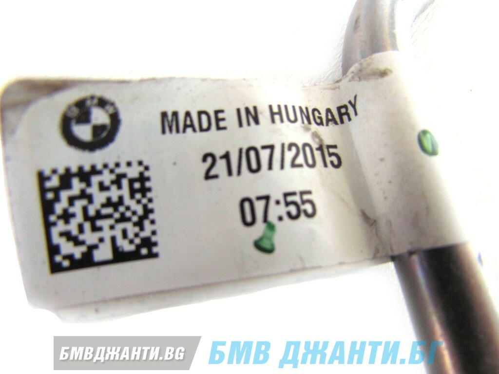 Original BMW 11428513616 Oil pipe inlet / Ölleitung Vorlauf Turbo ...